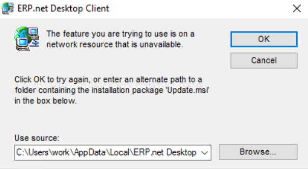 Error during the installation of the new version – ERP.BG